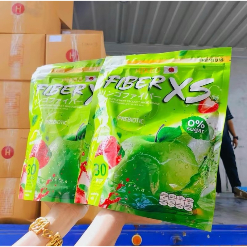FIBER XS Migile 30 Sachets Apple Green Flavour | Shopee Malaysia