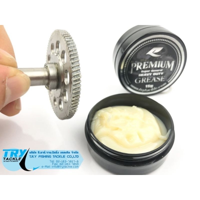 RYOKO Premium Super General Heavy Duty Grease Size 15g. Used For Cogs ...