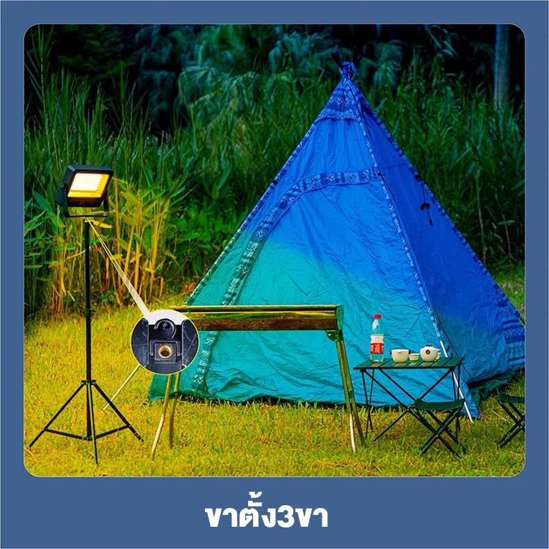 Solar Power Emergency Light Portable Spotlight Magnetic Suction LED ...