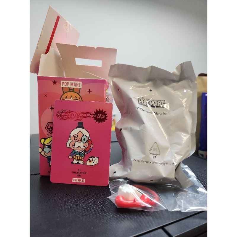 Crybaby x The Powerpuff Girls No Unwrapped Check Card (Box Defect ...