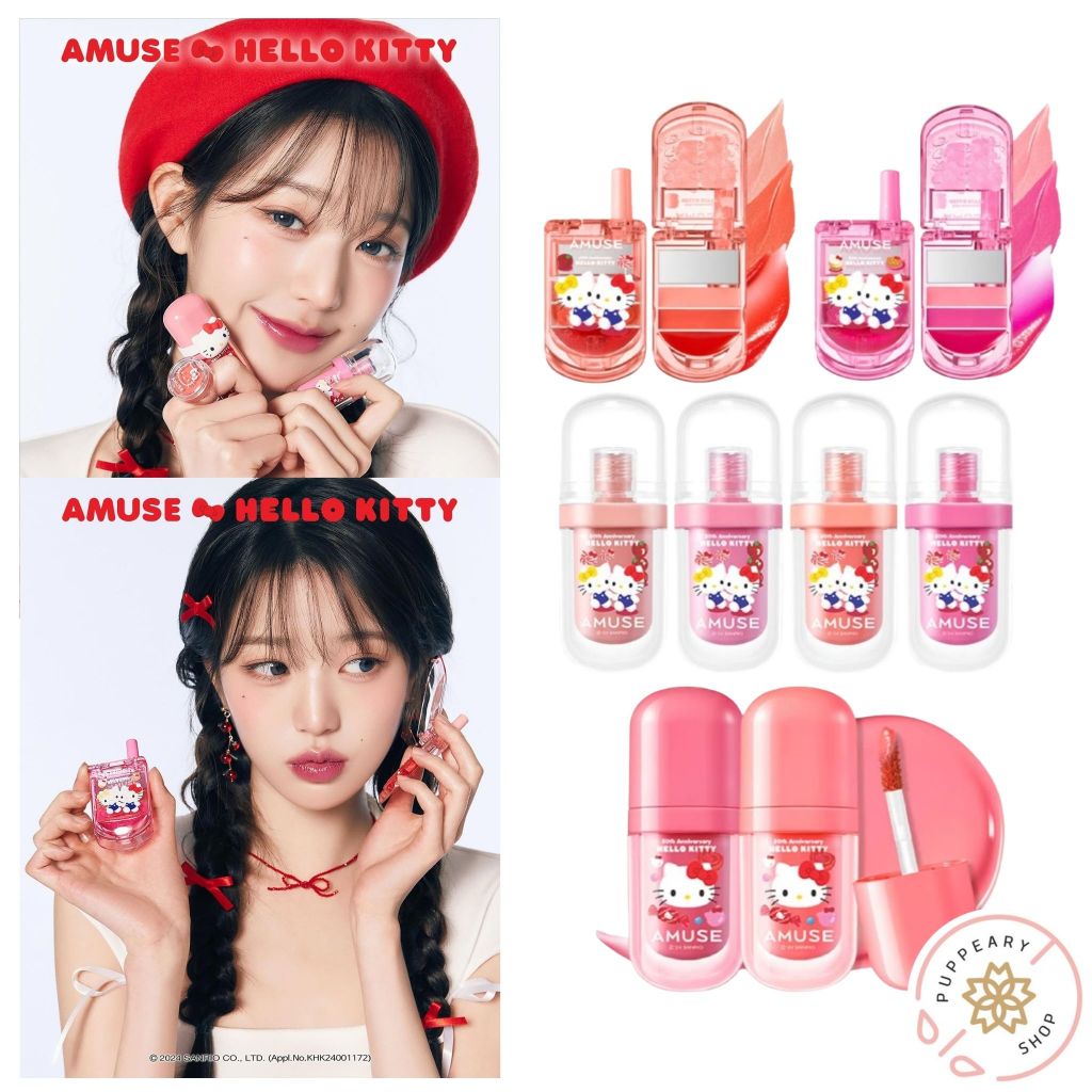 AMUSE X HELLO KITTY LIP&CHEEK/Jelita TINT/BEBE | Shopee Malaysia