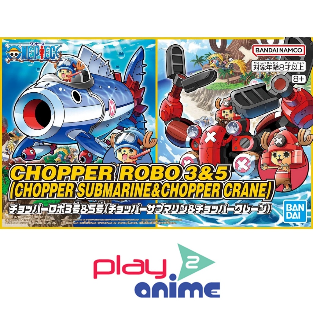Bandai CHOPPER ROBOT 3&5(CHOPPER SUBMARINE&CHOPPER CRANE) (Plastic ...
