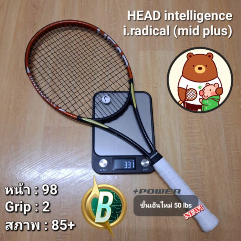 HEAD intelligence i.radical (mid plus) Tennis Racket Used In Good ...