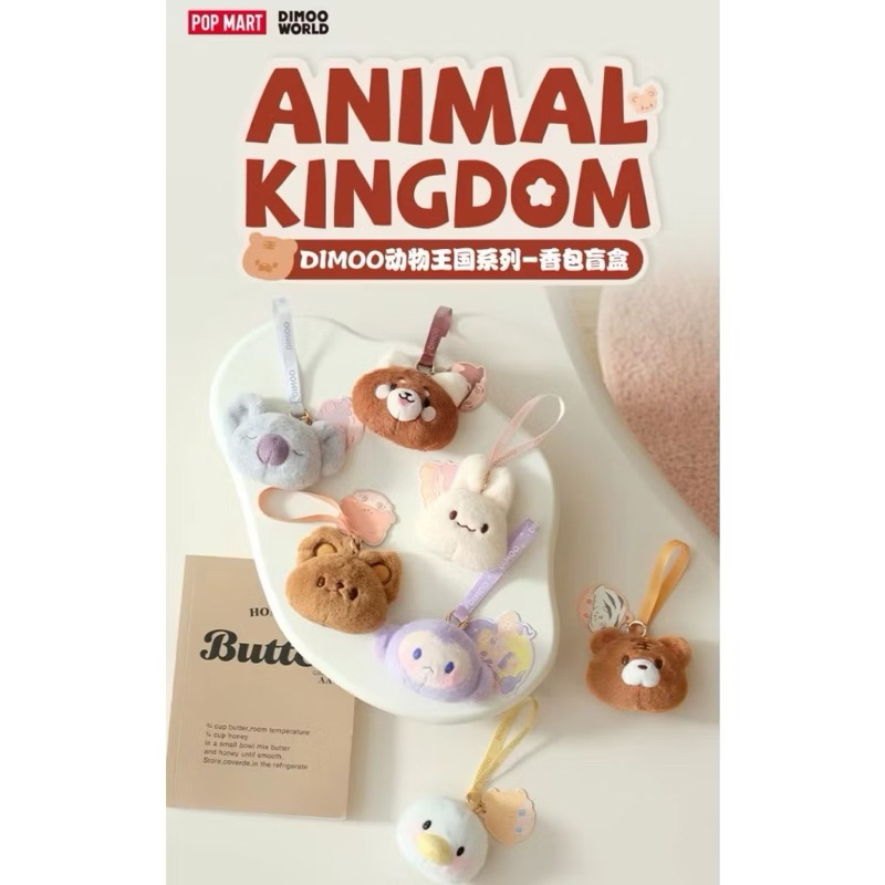 Selected Shakecard DIMOO world Sachet Blind Box | Shopee Malaysia