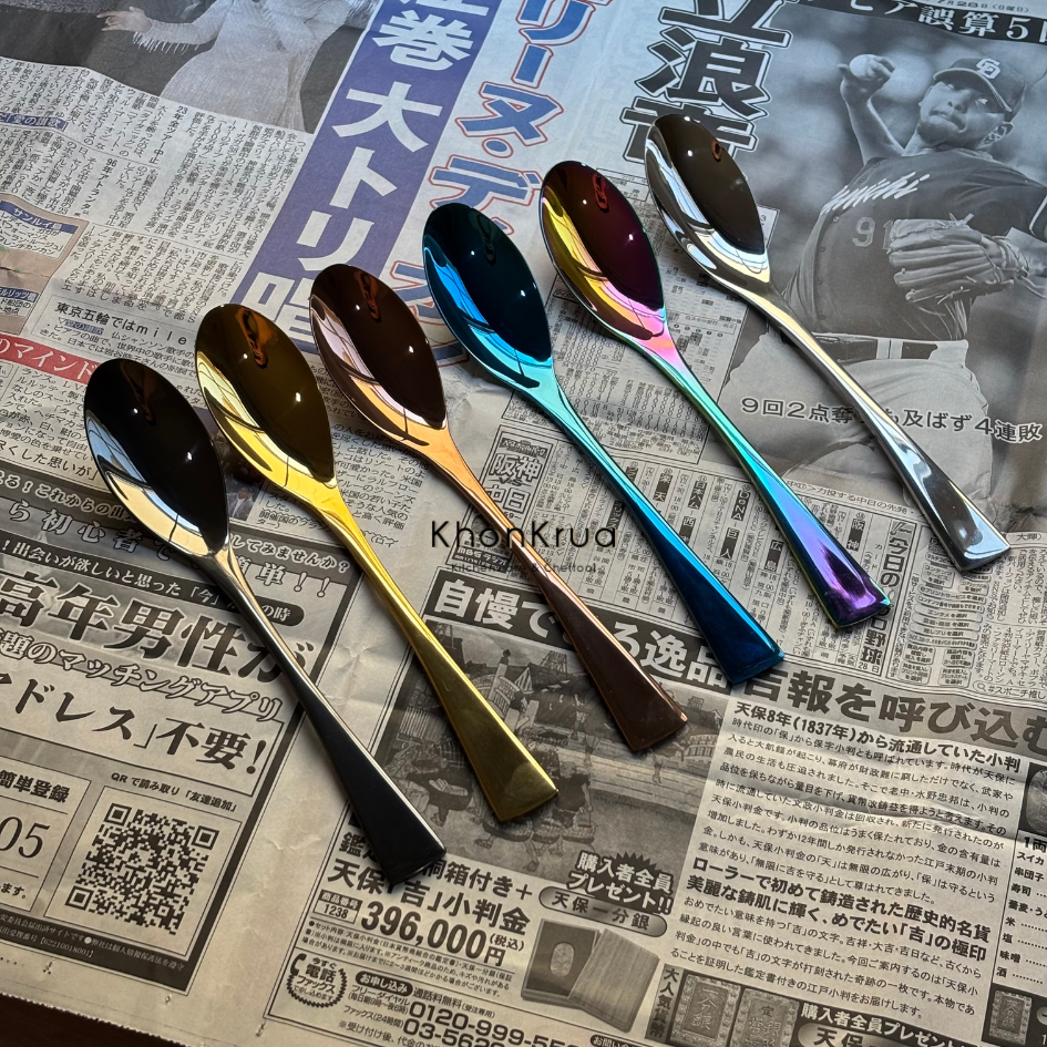 KhonKrua Rocher Spoon Quenche Canal Lucky Ice Cream Scoop Size 22 Cm ...