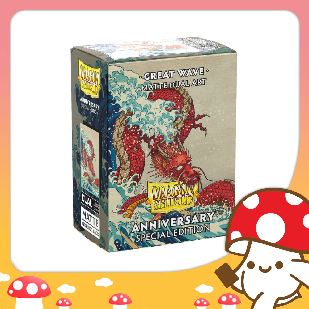 Dragon Shield : Great Wave-Matte Dual Art Sleeves-Standard Size From ...
