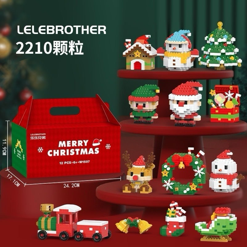 Nano Lego Set Building Blocks christmas | Shopee Malaysia