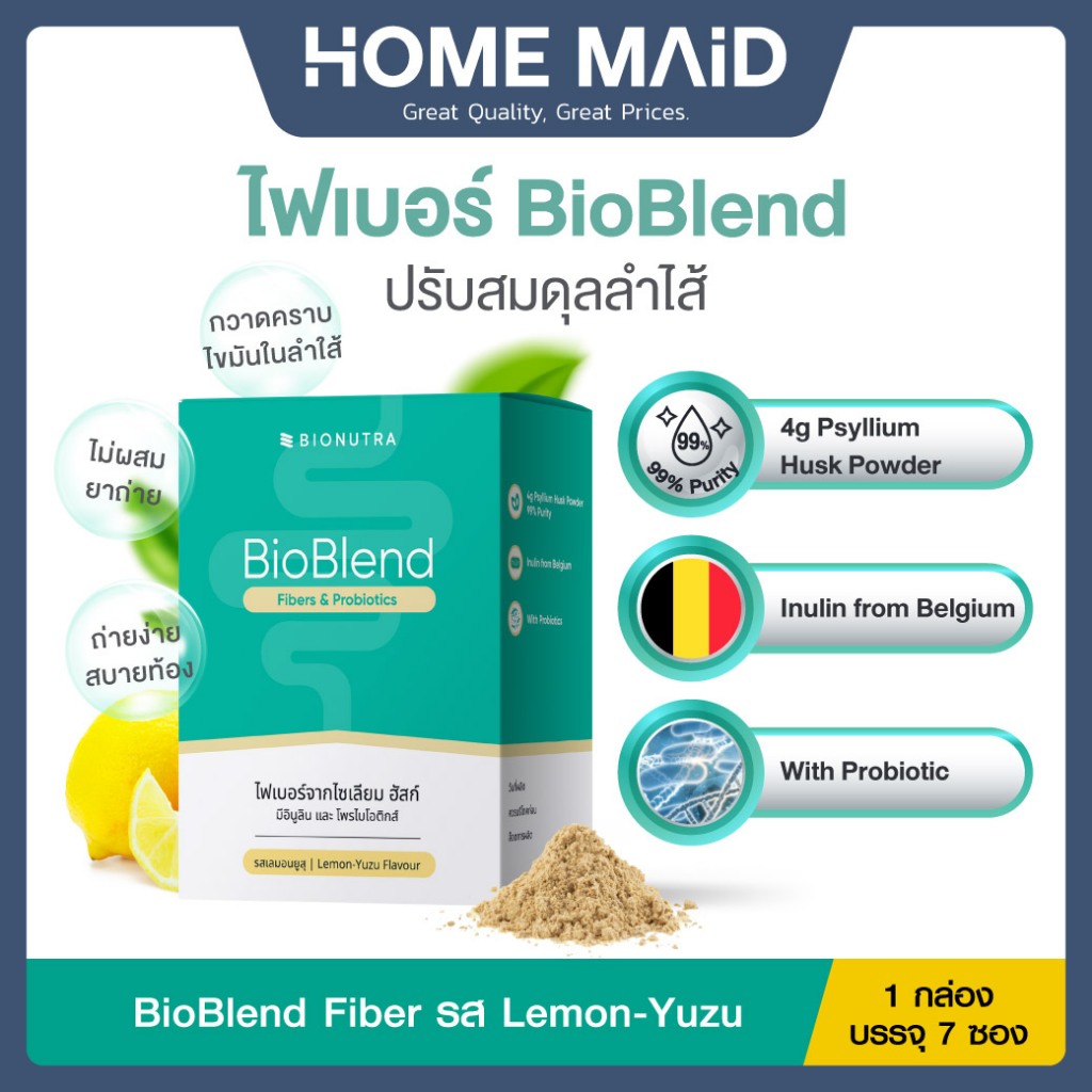 BIONUTRA BioBlend Fiber & Probiotic Healthy Help Take Care Of The ...