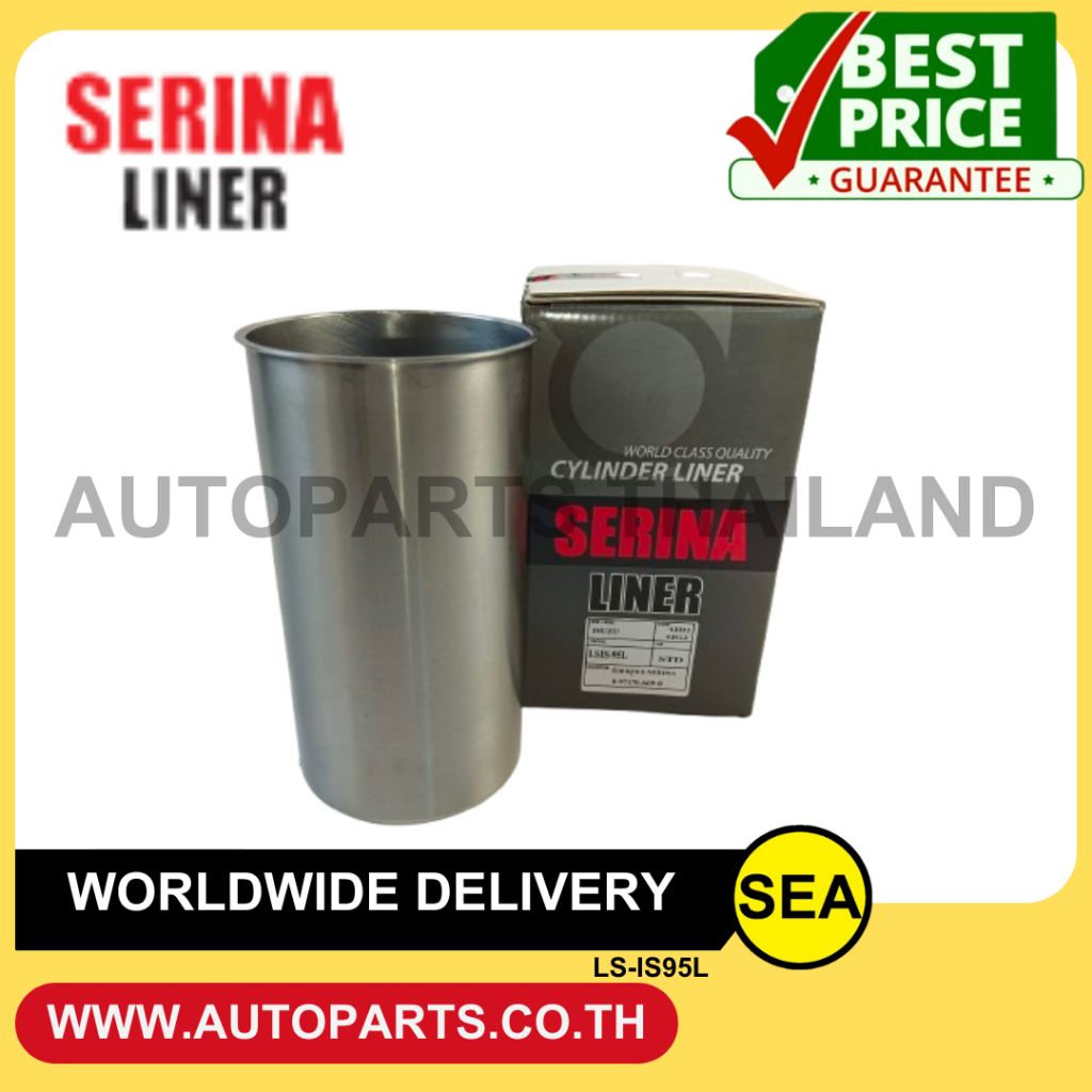 SERINA Cylinder Casing (Polish) 4JH1 4JG2/ISUZU (1/Box) | Shopee Malaysia