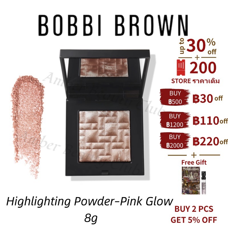 COD Bobbi Born Highlighting Powder–Pink Glow Highlighter Shading And 8g ...