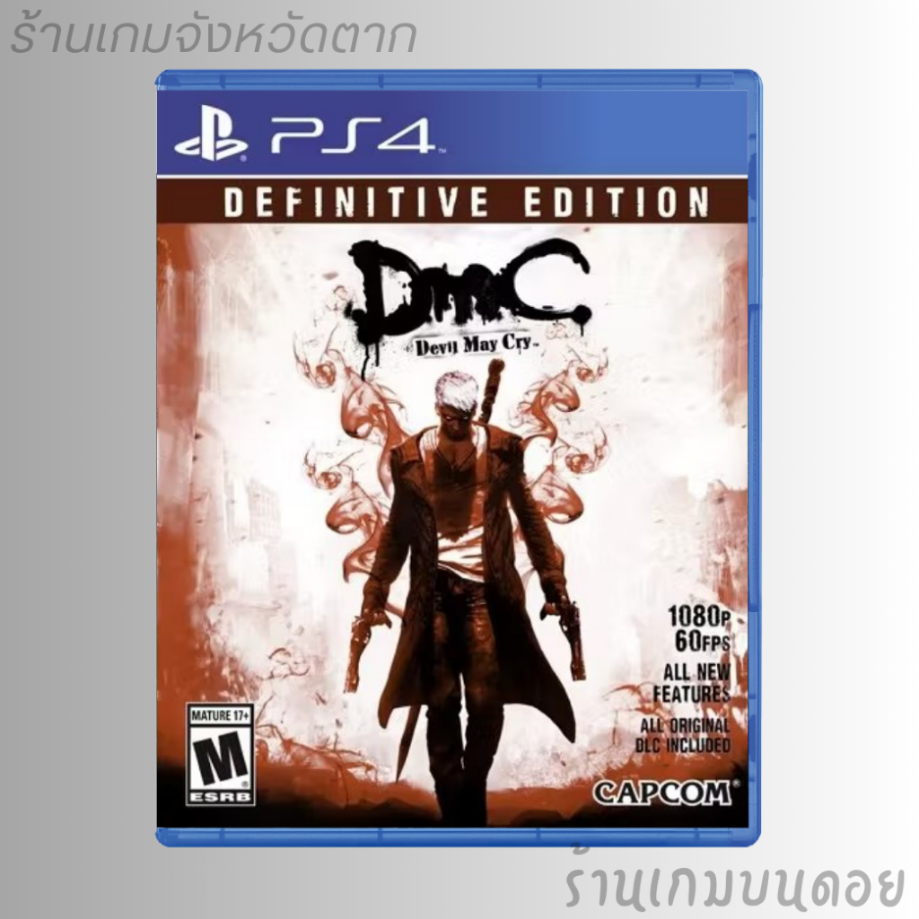 (2nd Hand) PS4 Game Disc: DMC Devil May Cry: Definitive Edition ...