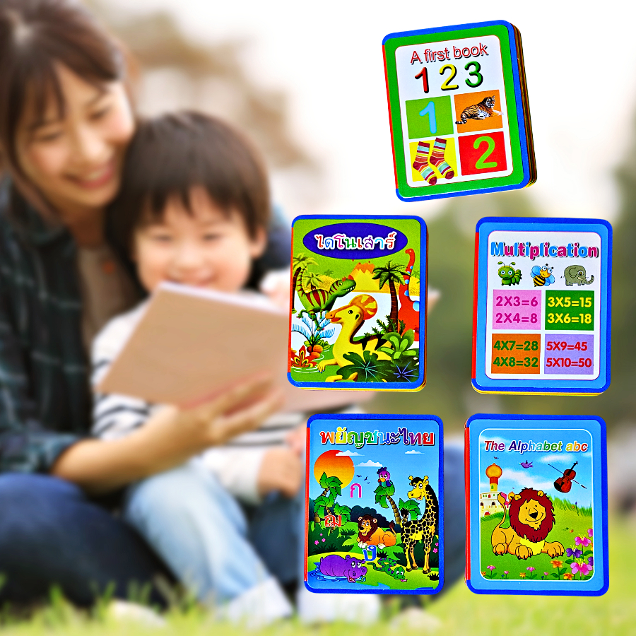 Reading Practice Book Foam Chicken Multiplication Formula Counting ...