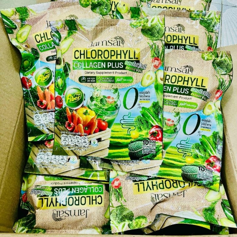 1 Packet Chlorophyll vegetable Powder Dietary fiber mix 38 kinds ...