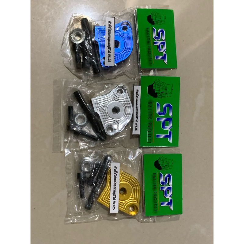 Wave125 Temperature Chain Setter Cnc Work Color Drive Bridge Press ...