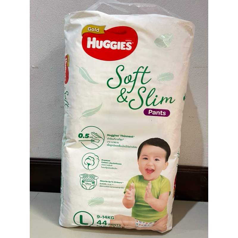 Huggies Gold Soft and Silm Super Jumbo and Slim Size L44 Pieces (1 Pack ...