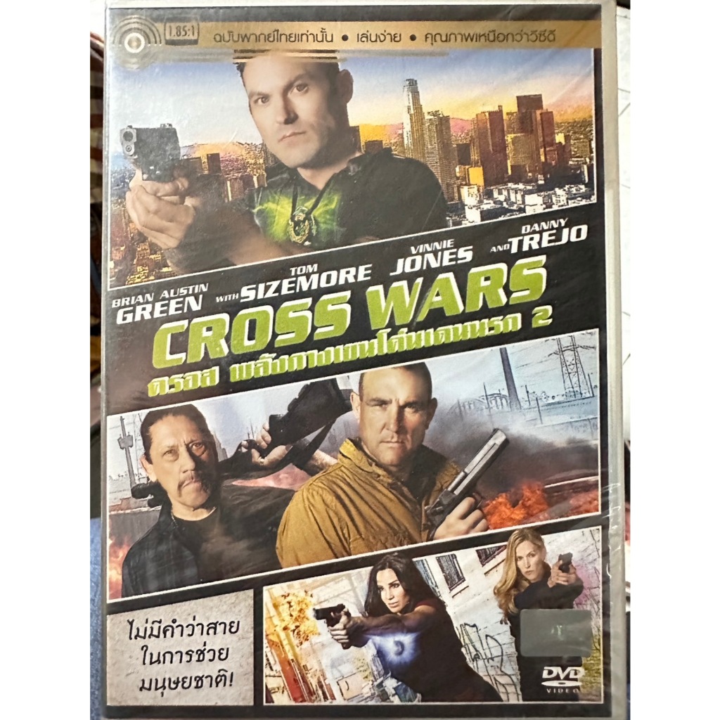 Thai Audio DVD Only: Cross Wars Dead 2 "Brian Austin Green Vinnie Jones" | Shopee Malaysia