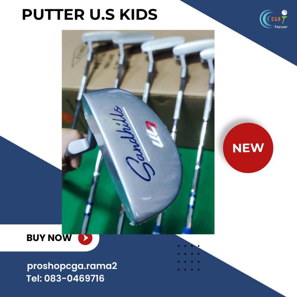PUTTER U.S KIDS Children | Shopee Malaysia