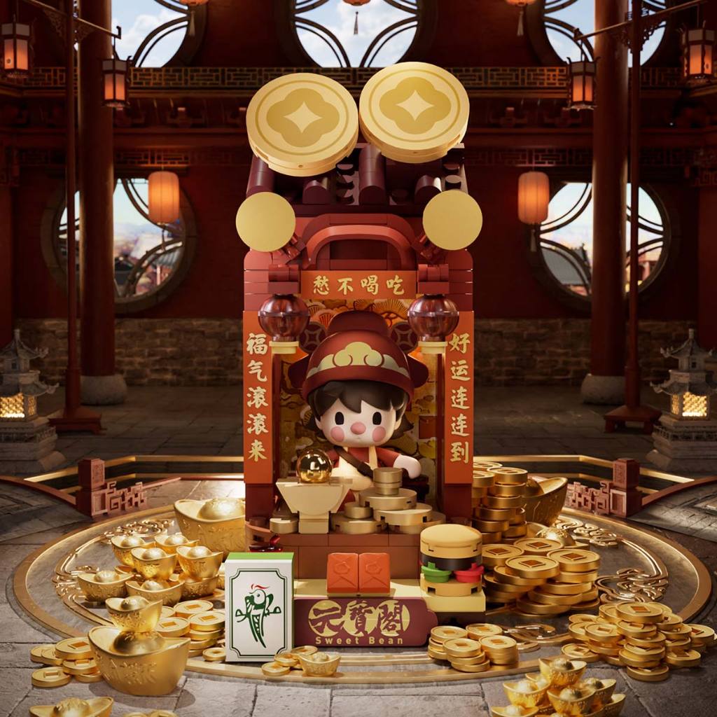 Wealthy Snake's New Year Celebration-Fortune Hand Series Block Figures ...