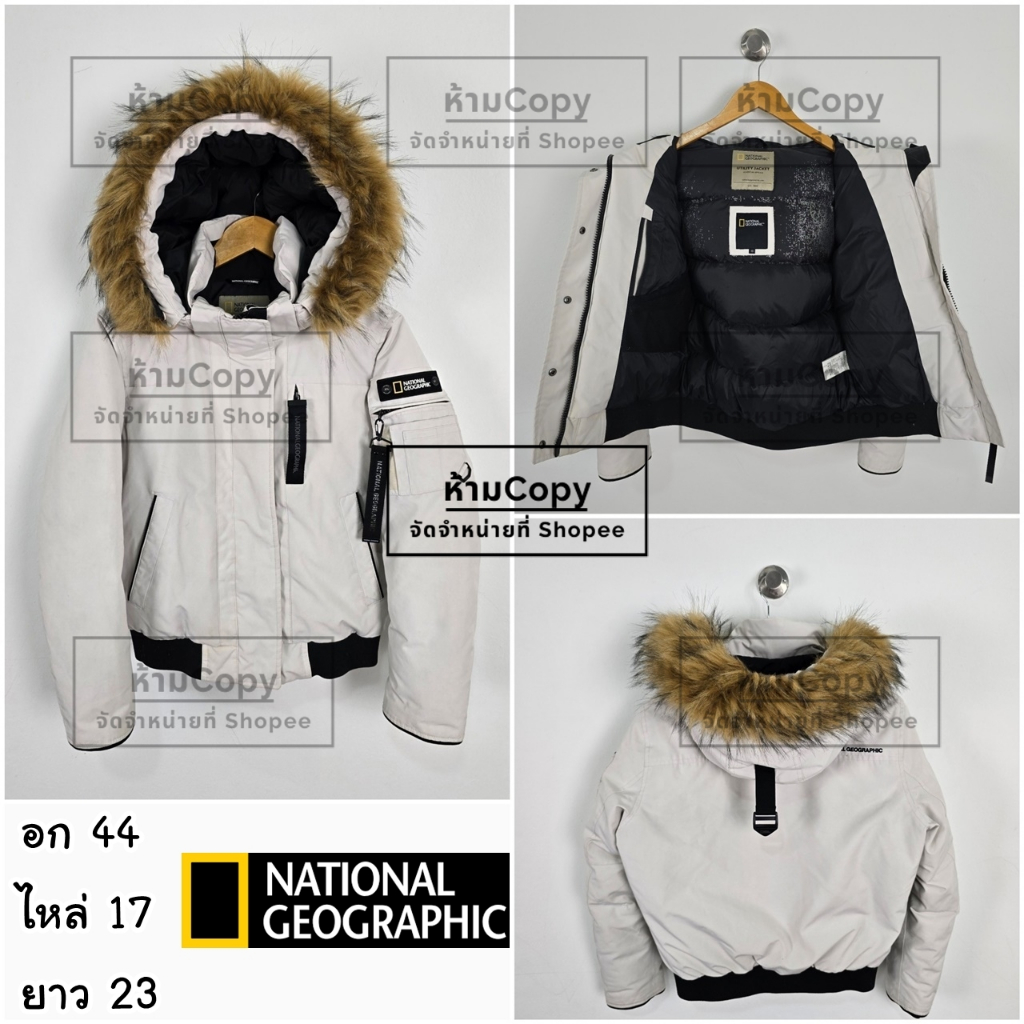 Duck Down Jacket Parka National Geographic Brand Wear Heavy Negative ...