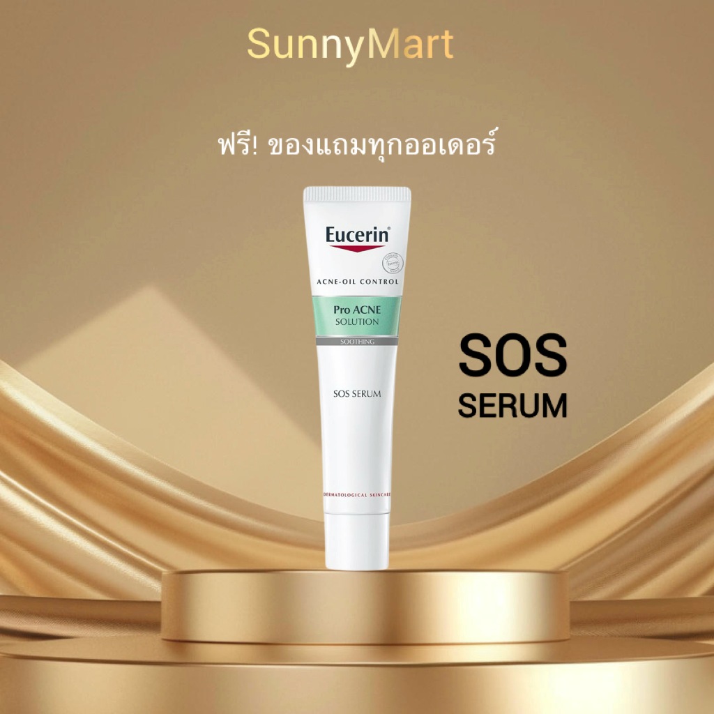 EUCERIN Pro ACNE SOLUTION SOS SERUM Care For Black Spots From Excess ...