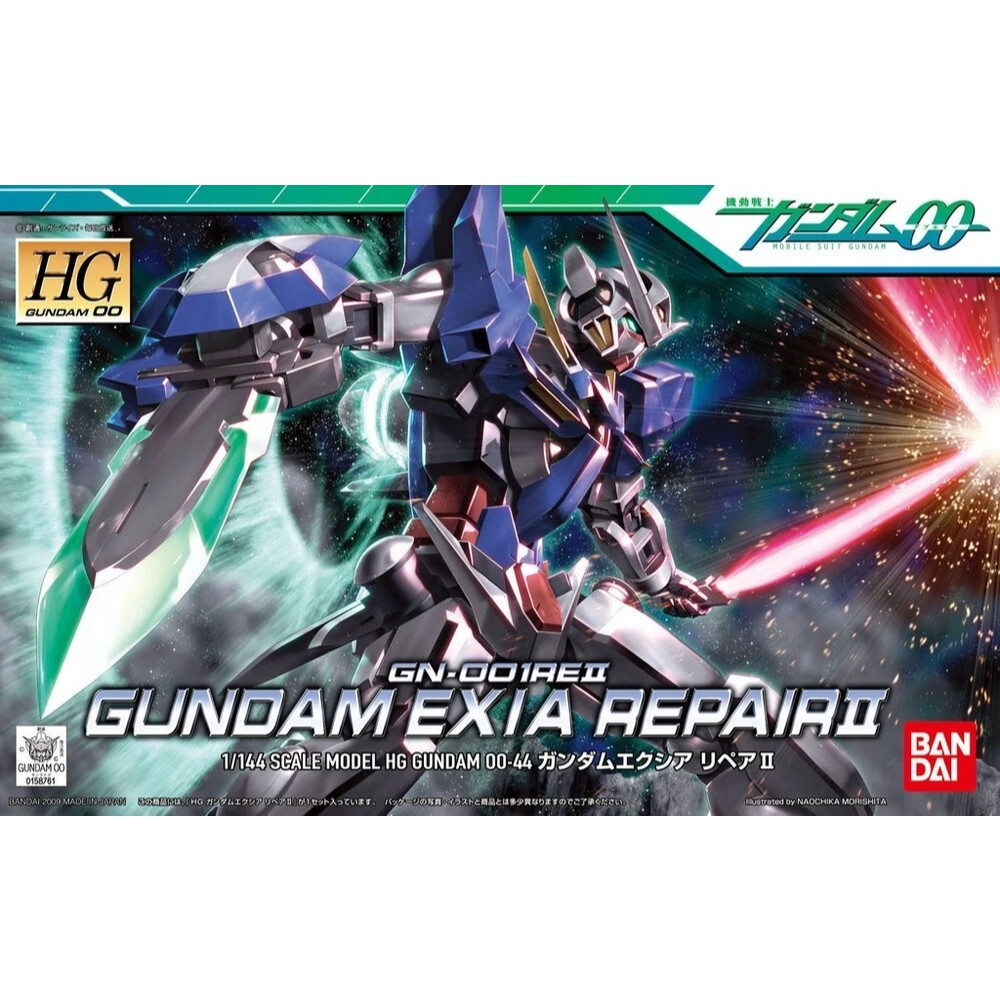 HG OO 44 Gundam Exia Repair II - | Shopee Malaysia