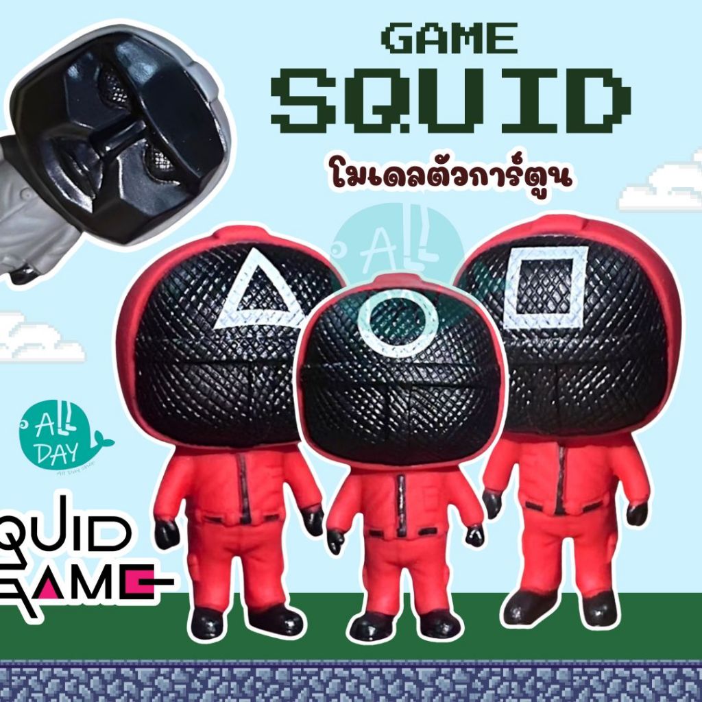 SQUID GAME MODEL Quick To Play Win. 1 Display Figure There Are 4 Types ...