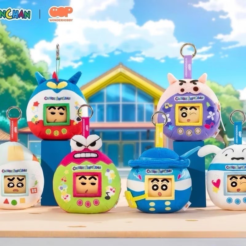 Crayon Shinchan Tamagotchi Series Keychain Tamagot Win Secret In Random ...