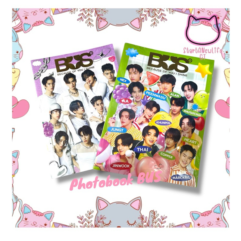 Photobook Bus Photo Album Beautiful Picture Work Very Good Value ...