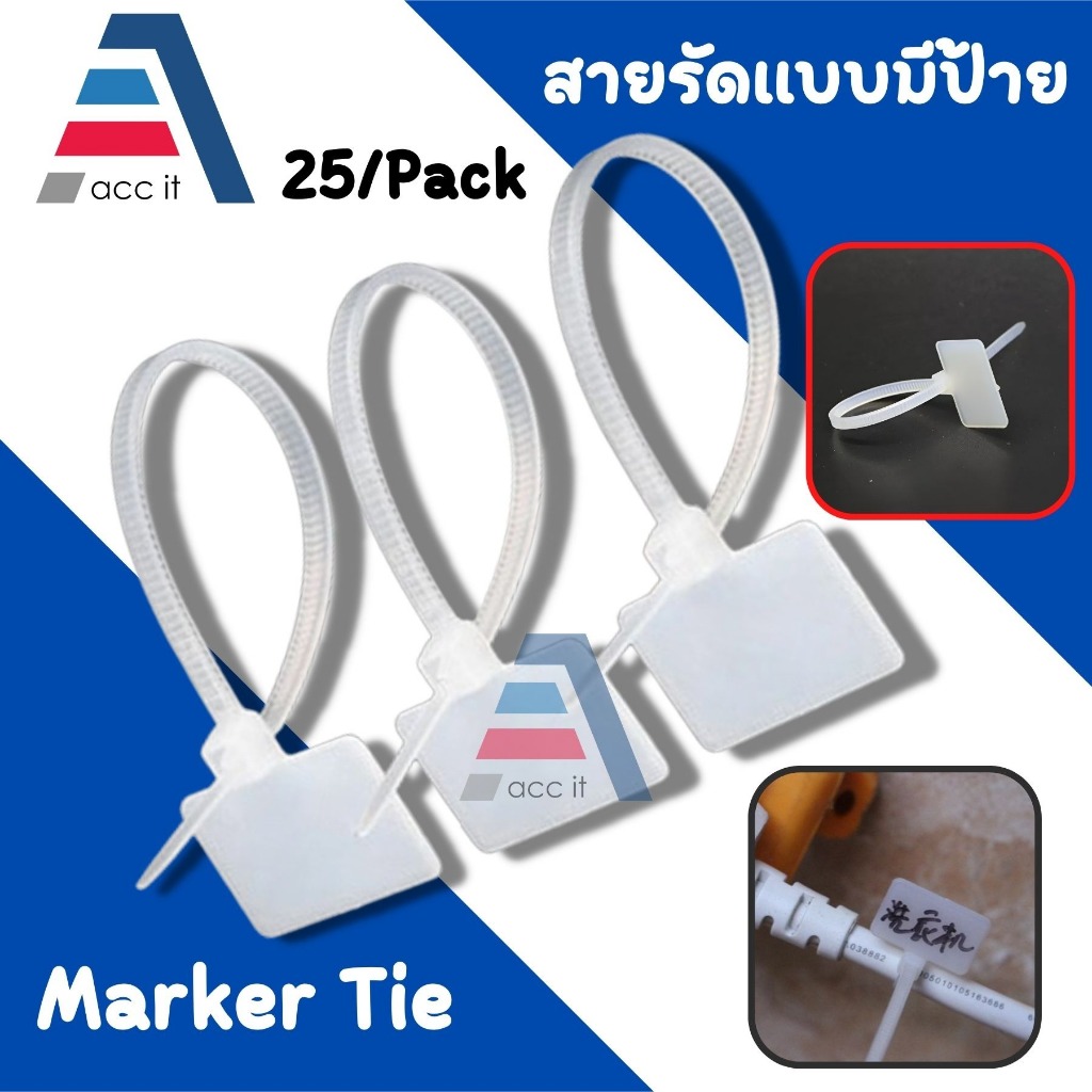 cable tie Maker 1 pack 25 straps with labels 1 25 | Shopee Malaysia