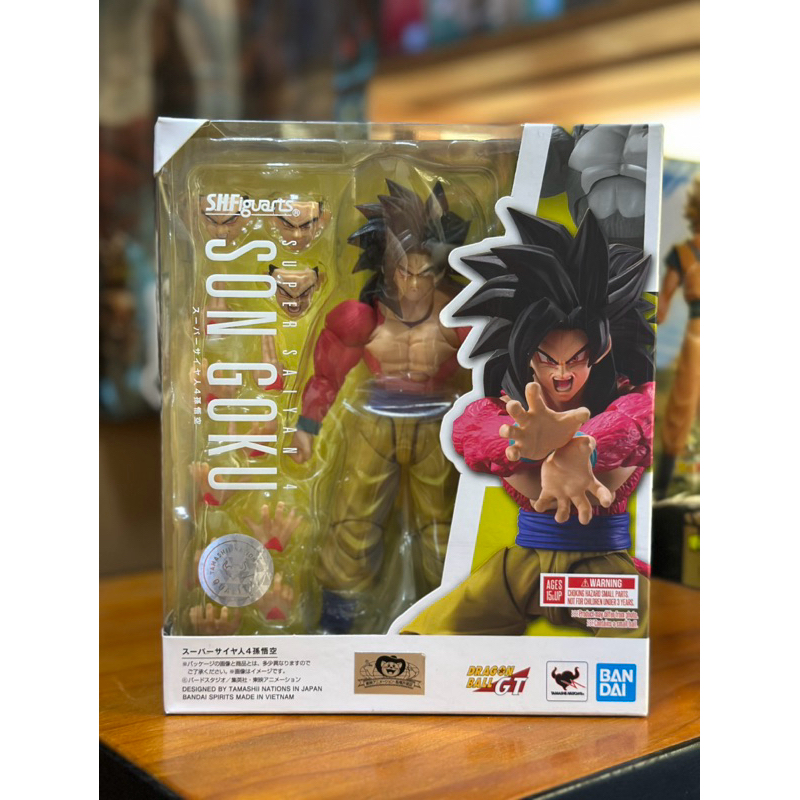 S.H.Figuarts SHF Super Saiyan 4 Son Goku (Dragon Ball GT) | Shopee Malaysia