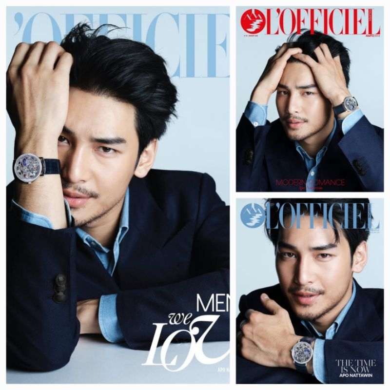 Ready Ready To Ship Lofficiel Magazine Thailand /Singapore /Malaysia ...