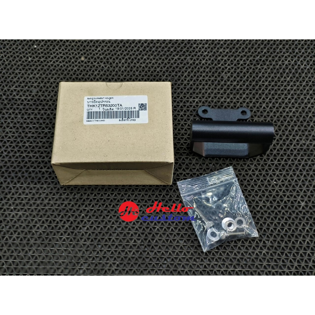 Center Bar H2C PCX160 2025 Original THK1ZTR53200TA GPS Phone Holder PCX ...