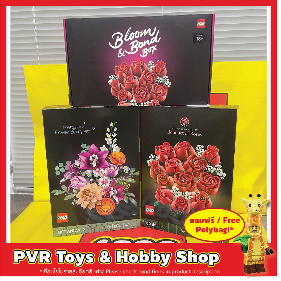 LEGO 10328 10342 ICONS Bouquet of Roses Pretty Pink Flower Botanical ...