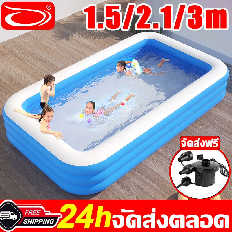 Inflate In 1 Seconds 300 Meters Swimming Pool Inflatable Children's ...