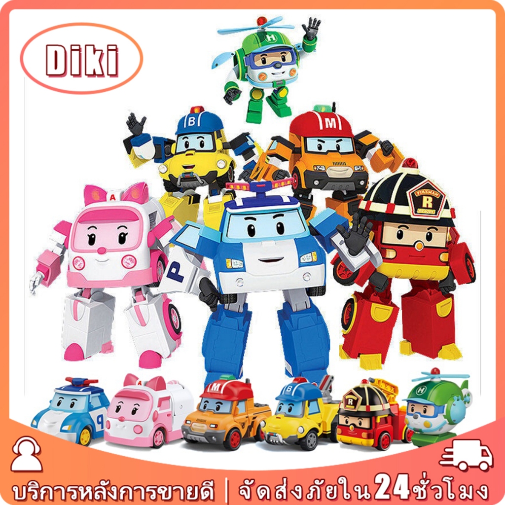 poli robocar Transforming Robot Car Police Toy For Children Deformation ...