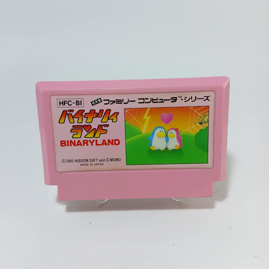 Binary Land (Famicom) | Shopee Malaysia