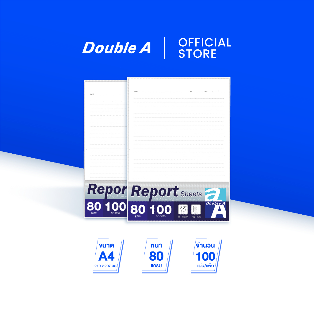 Double A Report Sheet A4 Size Paper 80 Gsm Thick 100 Sheets 1 Pack Sold ...