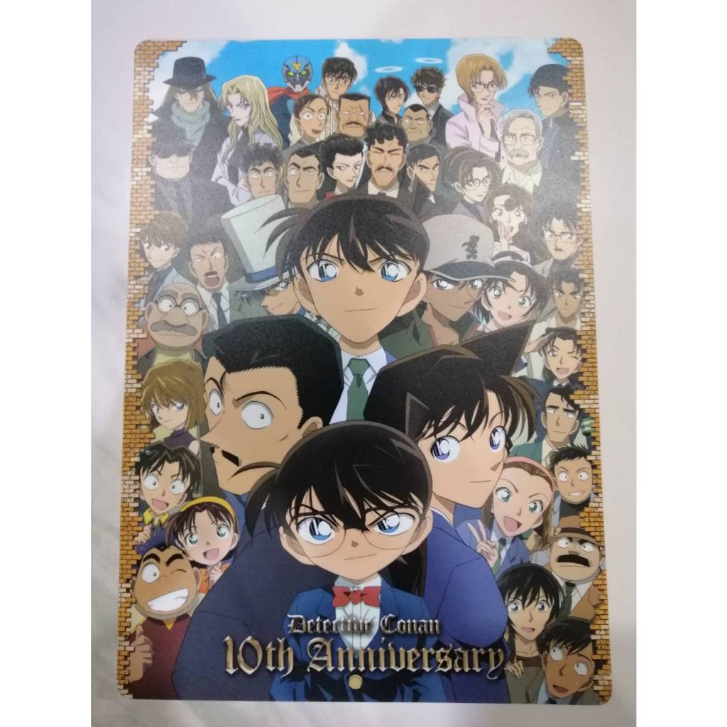 Plastic Poster Board Detective Conan: The Private Eyes' Requiem Size ...