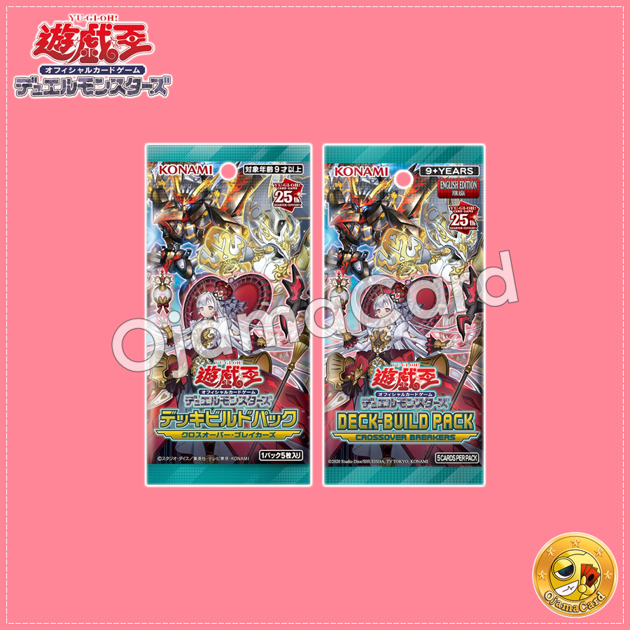 Yu-Gi-Oh! OCG [Asia English/Japan]-Deck Build Pack: Crossover Breakers [DBCB] 「1 Pack」 | Shopee ...
