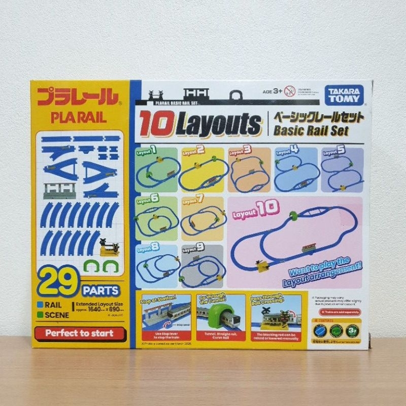 Plarail Basic Rail Set 10 Layouts Train Track 29pcs Takara Tomy | Shopee Malaysia