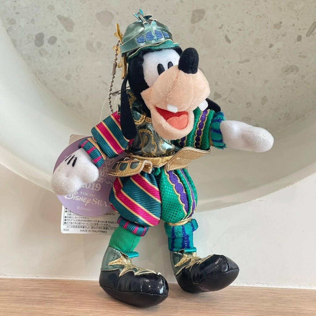 Goofy Disney Doll Keychain Genuine Copyright Second-Hand Collectibles ...