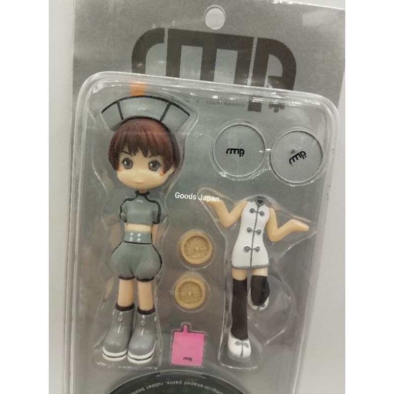Nazuma Model-RMP-01 (Japan) | Shopee Malaysia