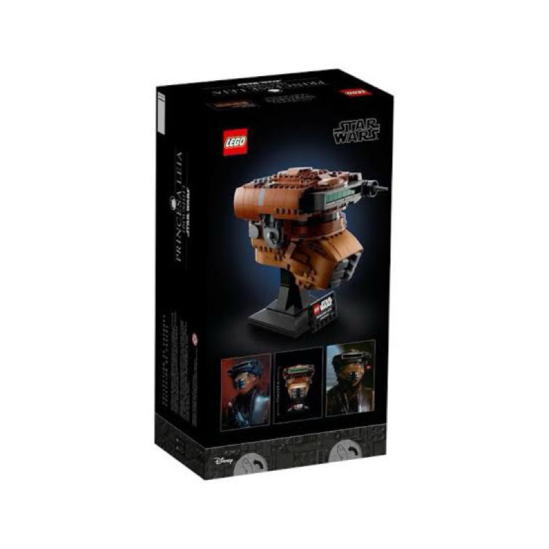 LEGO Star Wars 75351 Princess Leia (Boushh) Helmet 1 Beautiful Box ...