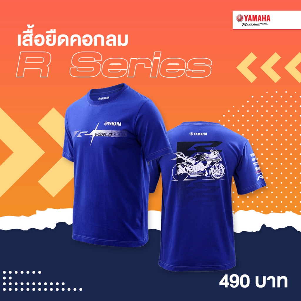 YAMAHA R-Series T-SHIRT Racing New Genuine MOTOR SPORT Tag | Shopee ...