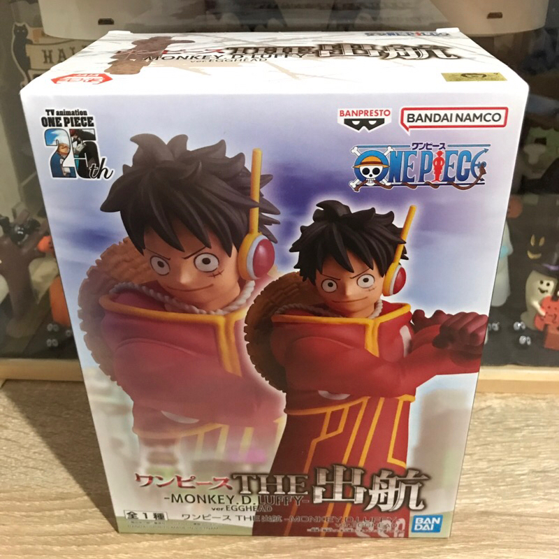 JP SHUKKO Luffy Egghead One Piece The Figure | Shopee Malaysia