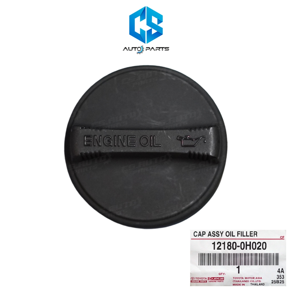 TOYOTA Oil Cap VIGO VIOS ALTIS CAMRY WISH TIGER D4D FORTUNER | Shopee ...