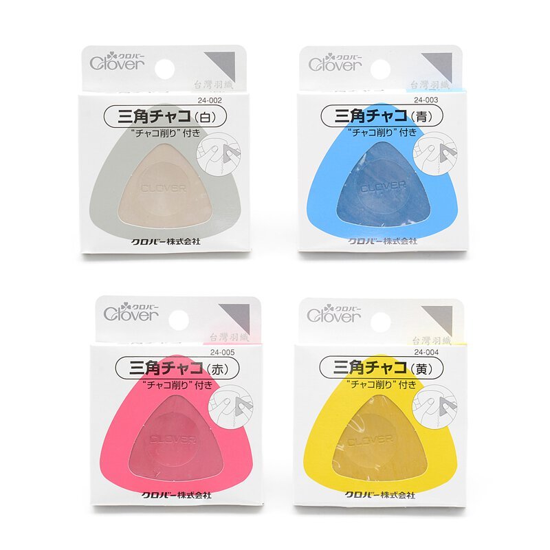 Clover Triangle Chalk With Sharpener made in japan | Shopee Malaysia