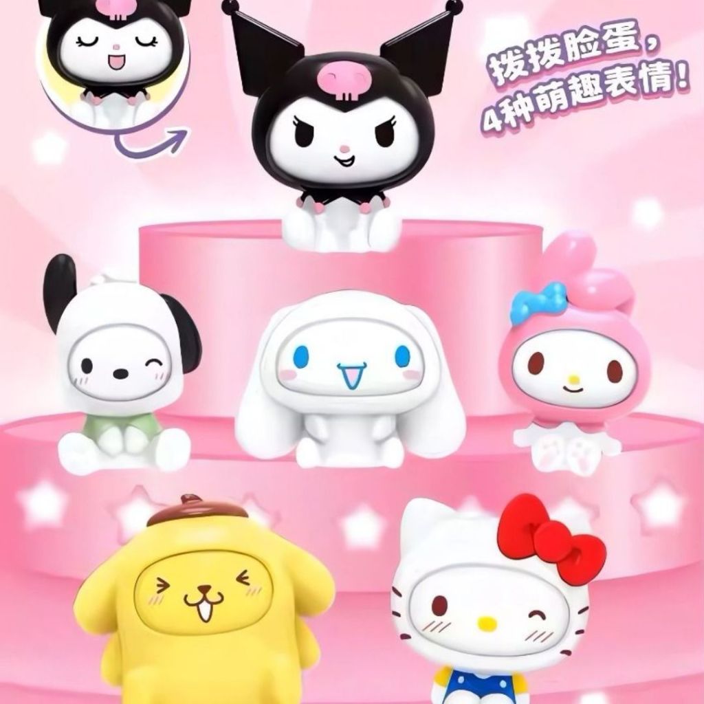Live ** Sanrio Characters Face Off Change | Shopee Malaysia