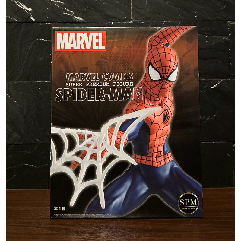 (% Authentic) Spider-Man Marvel Comics Sega SPM Figure | Shopee Malaysia