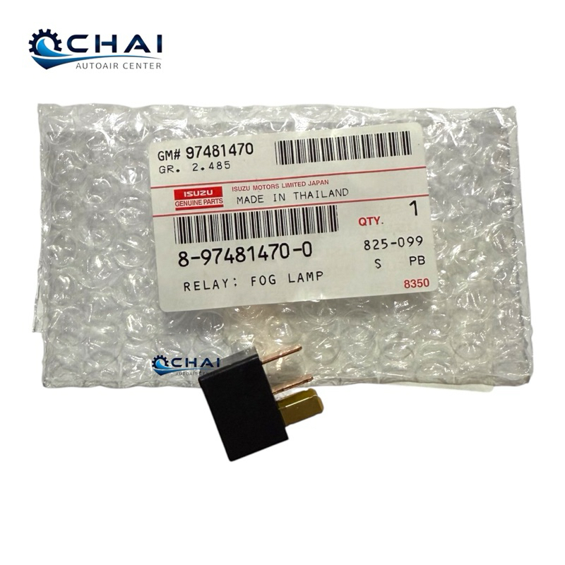 Genuine Com Air Fan Relay 4 Pin Small 12V. Triton Dmax Vios City Toyota ...